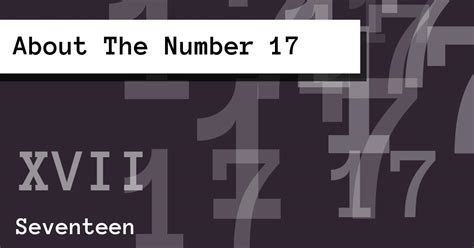About The Number 17
