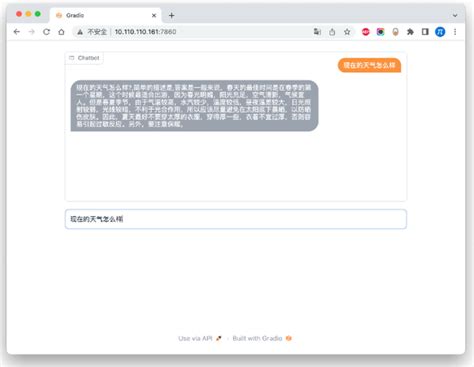 带你上手基于pytorch和transformers的中文nlp训练框架 知乎