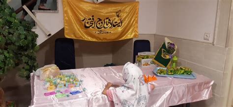 حوزه تصاویرجشن ولادت حضرت معصومه سو روز دختر ویژه دختران ساوه ای