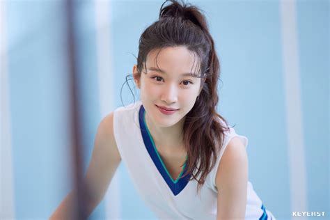 Moon Ga Young R Kactress