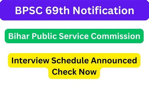 Bpsc 69th Notification Interview Schedule Announced Check Now