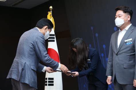 디지털플랫폼정부위원회 분과 전문위원 구성 완료 Zdnet Korea