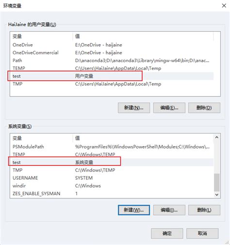Cmd窗口中java命令报错。错误：找不到或无法加载主类 Java的jdk安装过程中踩过的坑 Haijaine 博客园