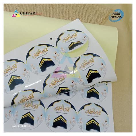 Jual Cetak Setiker Minimal 2 Lembar A3 Cetak Setiker Cromo Setiker