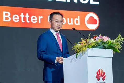 Huawei Cloud Unveils Smart Ai Infrastructure In Saudi Arabia Intlbm