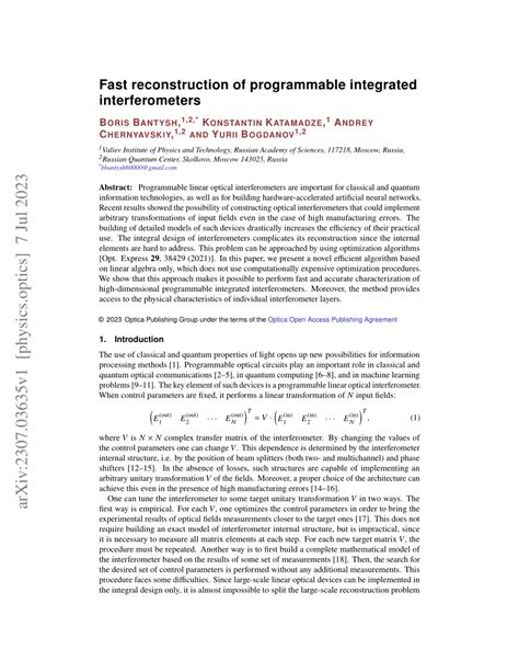 pdf fast reconstruction of programmable integrated interferometers