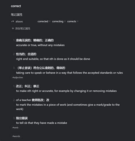 有序列表序号显示和预期不符 疑问解答 Obsidian 中文论坛 有序列表序号显示和预期不符 疑问解答 Obsidian 中文论坛