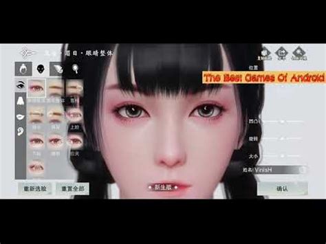 MMORPG With Best Character Customization Top 10 Android/iOS - YouTube