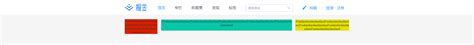 React 实践项目 一 Issue DigAg digag pc react GitHub