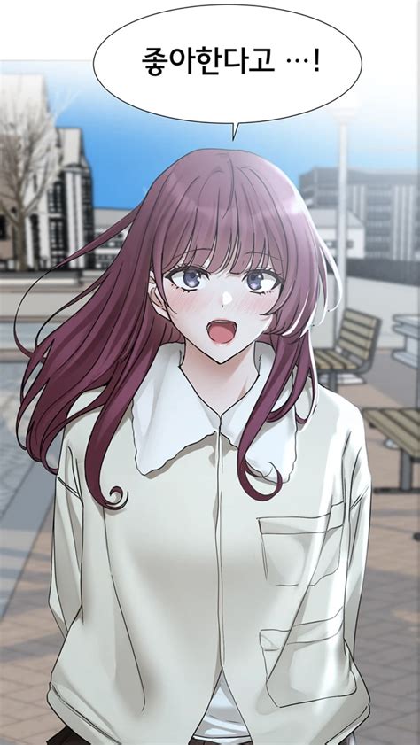 동아리 역시 이런 풋풋함이 동아리의 장점인듯 웹툰 웹소설 만화 에펨코리아