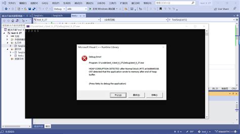 线性表之顺序表 Csdn博客