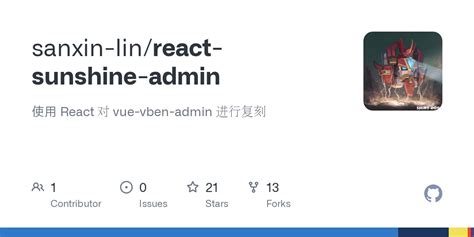 Issues Sanxin Lin React Sunshine Admin GitHub