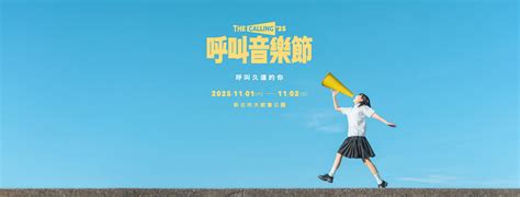 Excel Power Bi大數據分析 Excel練習題：樞紐分析表值欄位設定 某業務人員取得了台南市不動產實價登錄資料，想分析各行政區交易筆數及總數，簡單瞭解行情，請參考文章幫忙建立樞紐