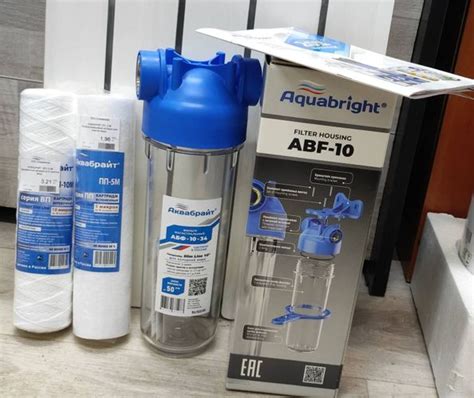 Фильтр магистральный АБФ 10 цена 25 р купить в Могилеве на Куфаре Объявление №232743420