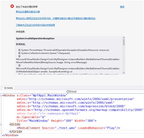 wpf mediaelement 无法正常播放 llkj 博客园