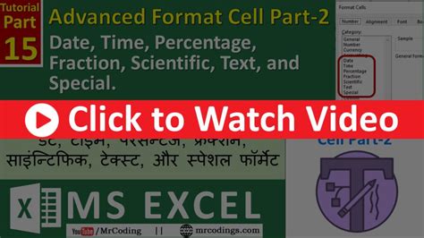 Ms Excel 015 Advanced Format Cell Part 2 In Ms Excel Date Time