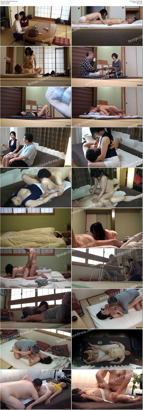 Dipo 106 マル秘隠し撮り映像流出！！中年おやじが隠し撮りしたねっとり絡み合う中高年の濃密交尾2 High Quality Jav