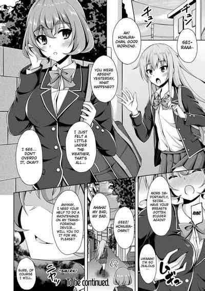 Kougyoku Tenki Glitter Stars Ep1 Nhentai Hentai Doujinshi And Manga