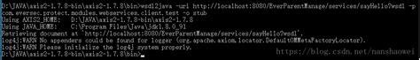 webservice之axis2工具wsdl2java使用 axis wsdl2java csdn博客