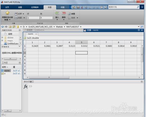 MATLAB中的rand 和randn 函数 CSDN博客