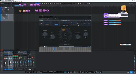 电音助手lite 完整版功能使用教程与讲解！ 知乎