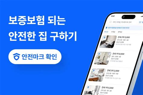 점핏 크로스플랫폼 개발자