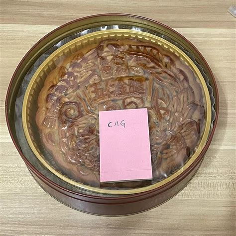 祝论坛的各位中秋节🥮快乐！！ 活动 Linux Do