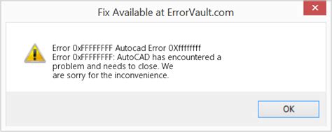 How To Fix Error XFFFFFFFF Autocad Error Xffffffff Error XFFFFFFFF AutoCAD Has