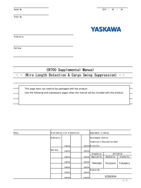 Ezz023534 Wire Length Detection And Anti Sway Function Pdf Power