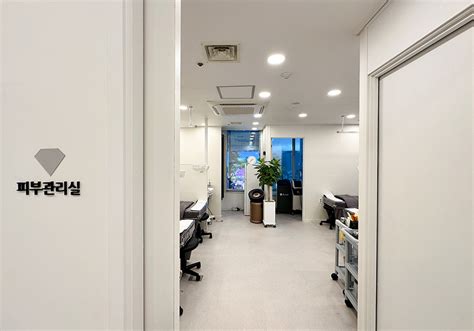 뷰티유의원 ㅣ 홍대역피부과