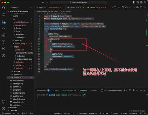 图文并茂15分钟教你快速入门reactreact 是什么 简介 用于构建 web 和原生交互界面的库 react 用组件 掘金
