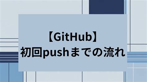 例外処理のtry Catchは遅い ぽちぽちdevelop