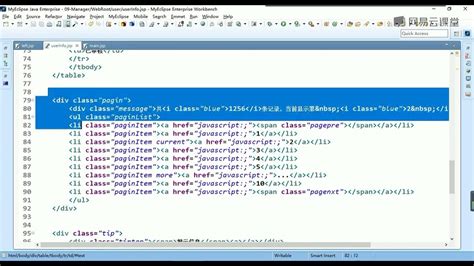 《servlet和jspjavaee基础教程》 6·7 项目实战 个人信息和修改密码页面 youtube