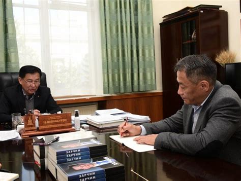 УИХ ын Түр хорооны дарга Ц Даваасүрэн Рио Тинто Зэсийн группийн Өсөлт хөгжил хариуцсан Ерөнхий