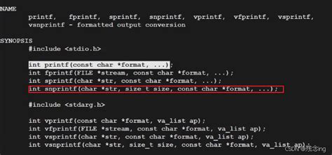 【linux】—简单实现一个shell（myshell） csdn博客