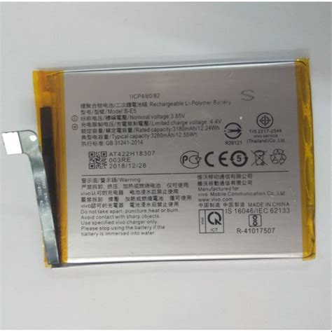 Vivo Y Original Quality Battery B E Shopee Malaysia