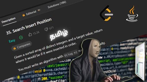 35 Search Insert Position Explained Tamil Leetcode Java