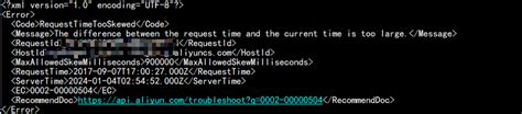 对象存储oss使用问题之进行文件上传时报错java io EOFException如何解决 阿里云开发者社区