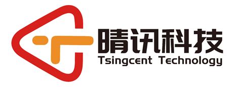 荣誉资质 晴讯™科技 Tsingcent 宜新宜善 创造价值 山东晴讯智能科技有限公司