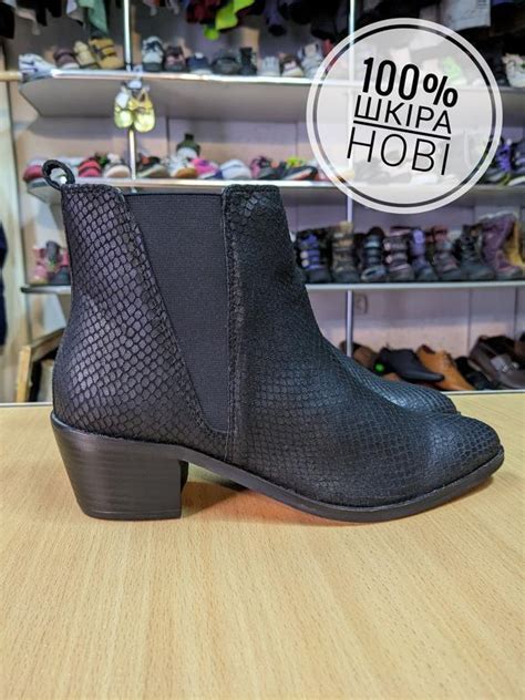 Ботильйони — ціна 800 грн у каталозі Ботильйони Купити жіночі речі за доступною ціною на Шафі