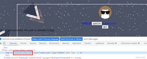 攻防世界ctf题目easyupload攻防世界easyupload Csdn博客