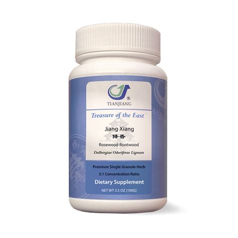 Jiang Xiang Granules Treasure Of The East Chinese Single Herbs Golden Needle Acupuncture