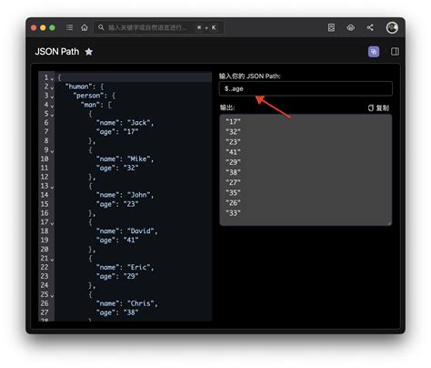 如何在万行 JSON 中提取元素答案是 知乎