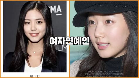 여자연예인 베드굿