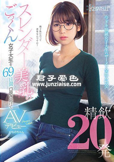 KAWD所有作品系列合集 君子爱色