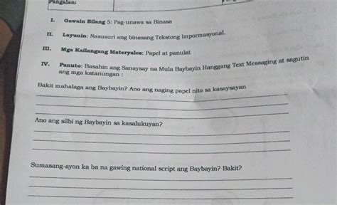 Pangalan 1 Gawain Bilang 5 Pag unawa sa | StudyX
