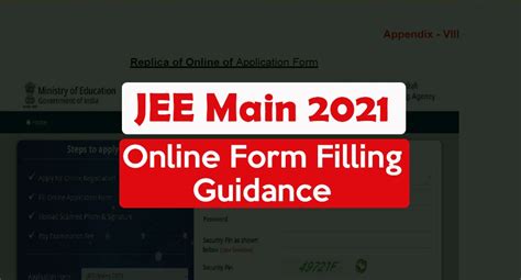 JEE Main Form Filling Archives My Exam EduBlog Of ALLEN Career Institute ALLEN Blog