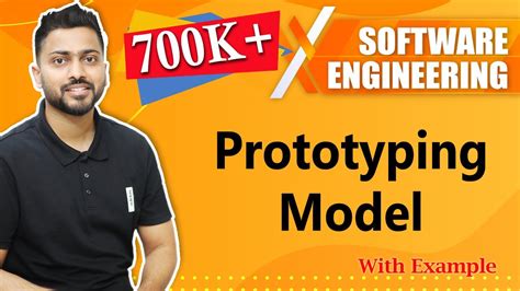 Prototyping Model In Software Engineering Youtube