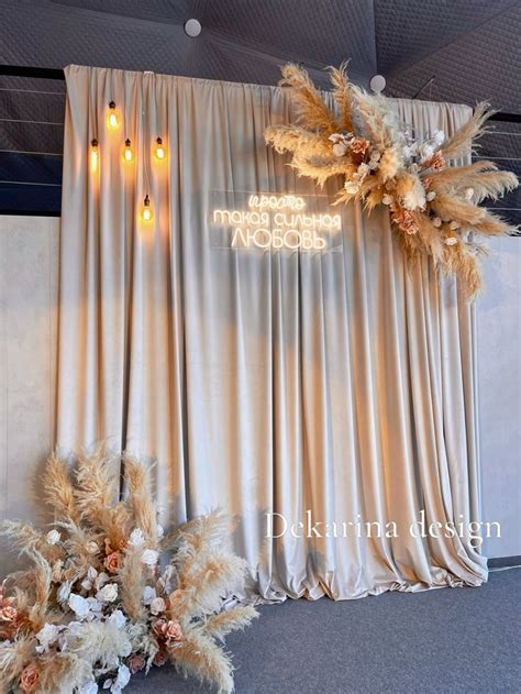 Pin by Алина Шмакова on Свадьба in 2025 | Wedding arch, Pastel wedding ...