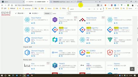 121 尚硅谷 react全栈项目 使用redux管理用户数据1 youtube